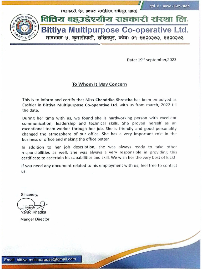 Exprience Letter | PDF