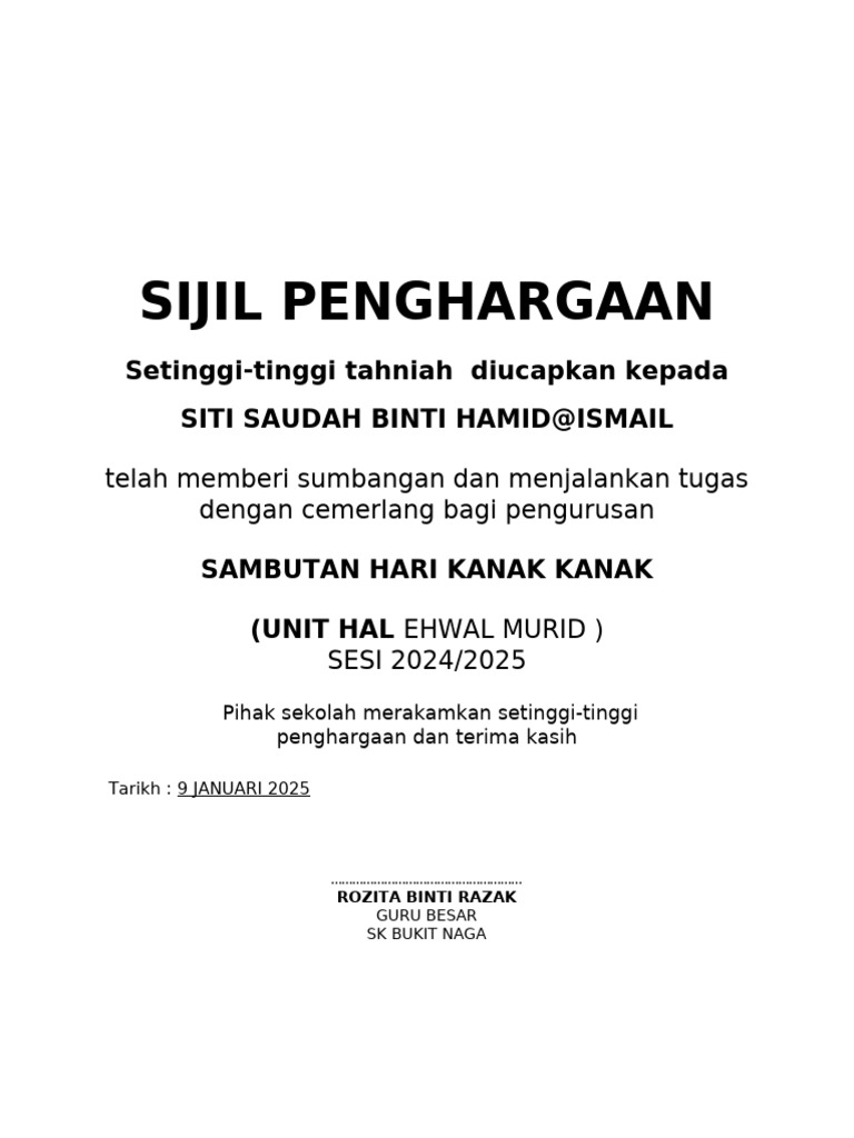 Tapak Sijil Penghargaan Unit-Unit Hem | PDF