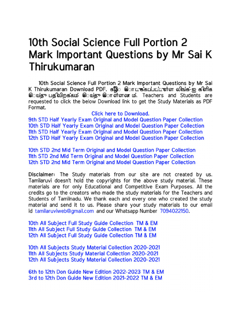 10th Social Science Full Portion 2 Mark Important | PDF