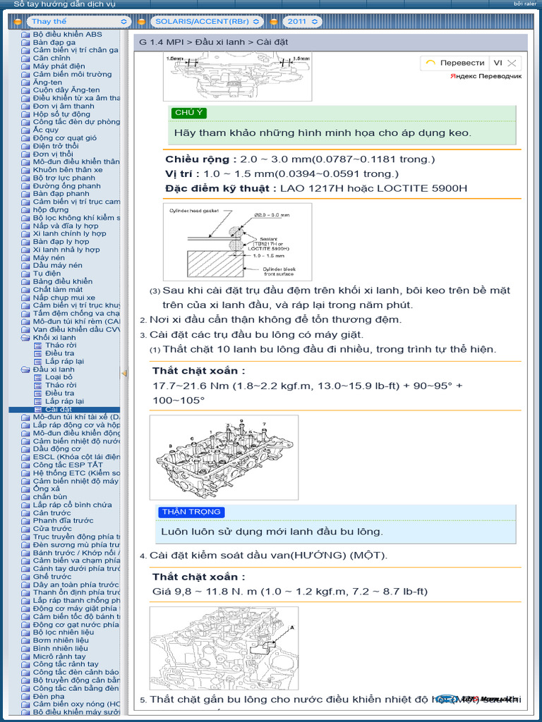 Hướng Dẫn Sổ Tay Hyundai Thay Thế SOLARISACCENT (RBR) 2011 | PDF