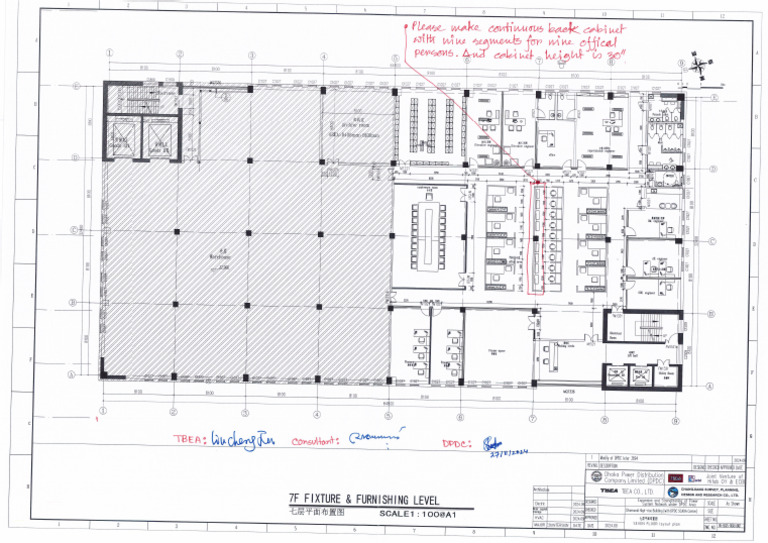 1-E-6 Tongi Layout | PDF