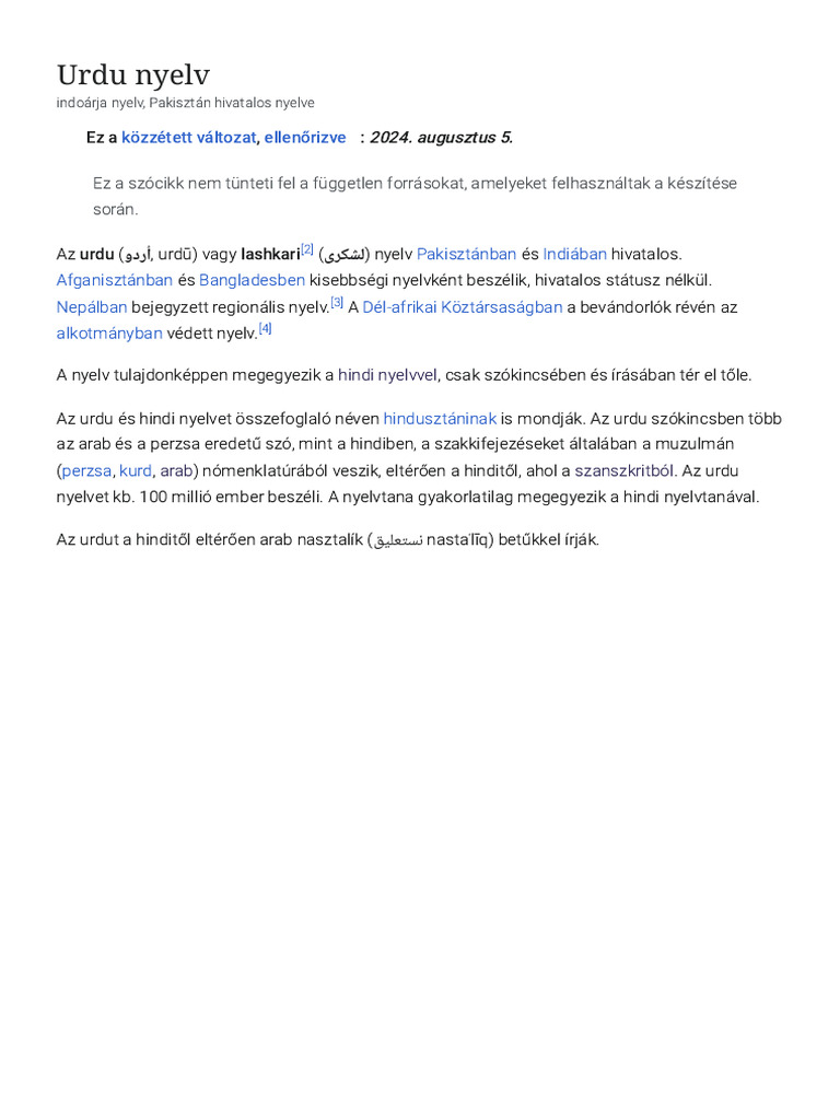 Urdu Nyelv | PDF