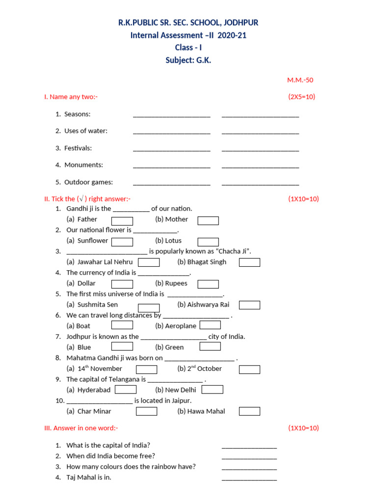 Class I G.K. Internal Assessment 2020-21 | PDF