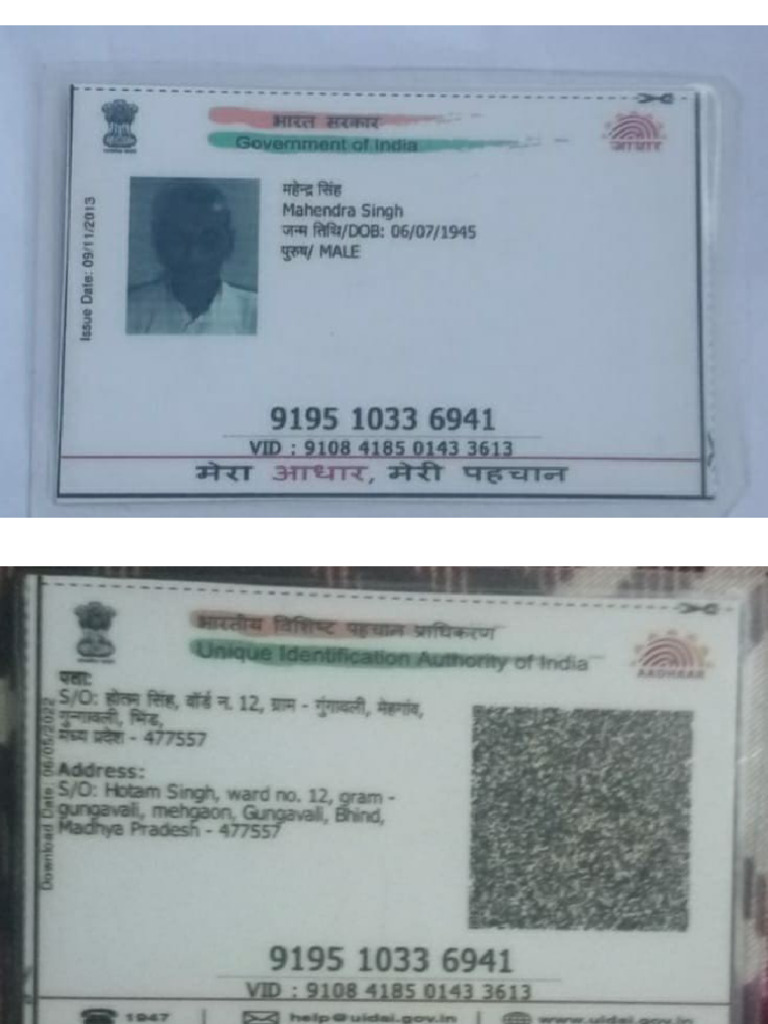 Image to PDF 20241228 17.42.04 | PDF