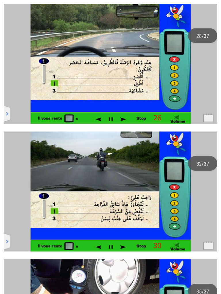 RACHIDexamen de Code Maroc | PDF