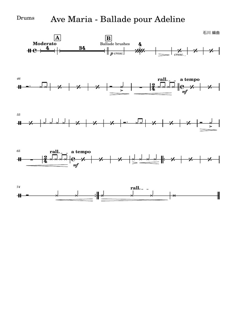 Ave Maria-Ballade Pour Adeline-Drums | PDF