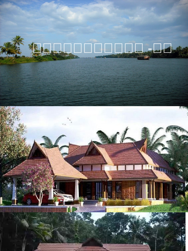 Skit Background | PDF