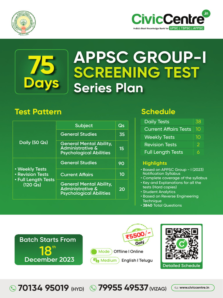 APPSC Group I Screening Test Series 2023 24 CivicCentre Detailed | PDF ...