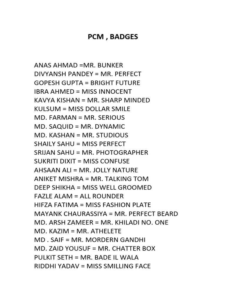 PCM 12TH Badges | PDF