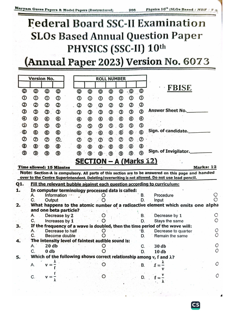 Past Paper 2023 | PDF