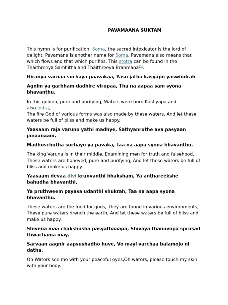 Pavamaana Suktam | PDF | Indian Religions | Deities