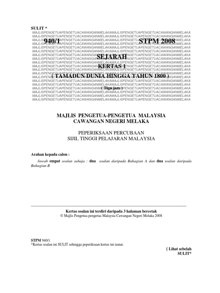 STPM Sej (Melaka) | PDF