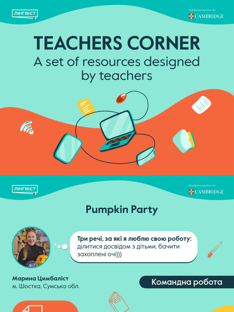Teachers Corner - With Links | PDF