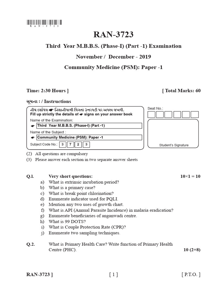 T.Y.M.B.B.S. (Part - 1) Examination Nov - Dec.-2019 - Commu - Medi. (PSM) - Paper-I | PDF