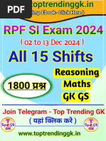 Lucent General Science PDF | PDF