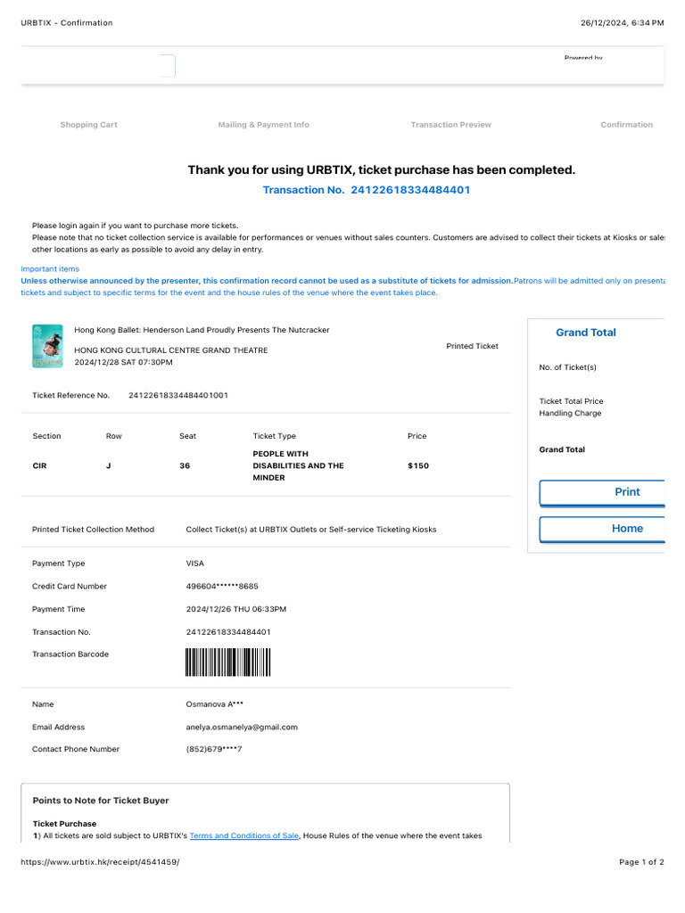 URBTIX - Confirmation | PDF | Ticket (Admission) | Identity Document