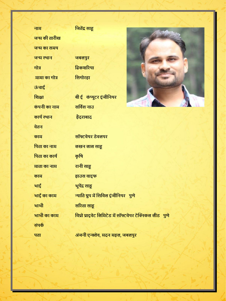 Jitu Biodata | PDF