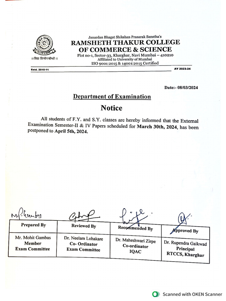 Exam Notice | PDF