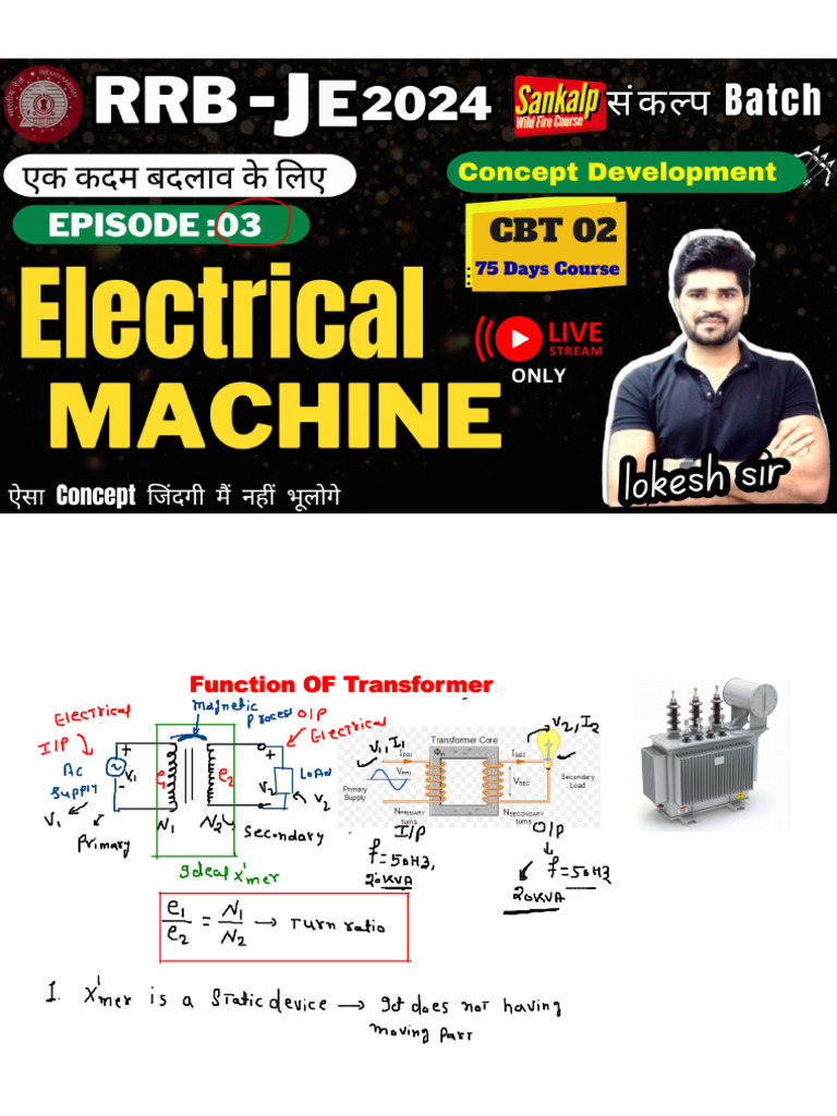 Episode 4 Electrical Machine | PDF
