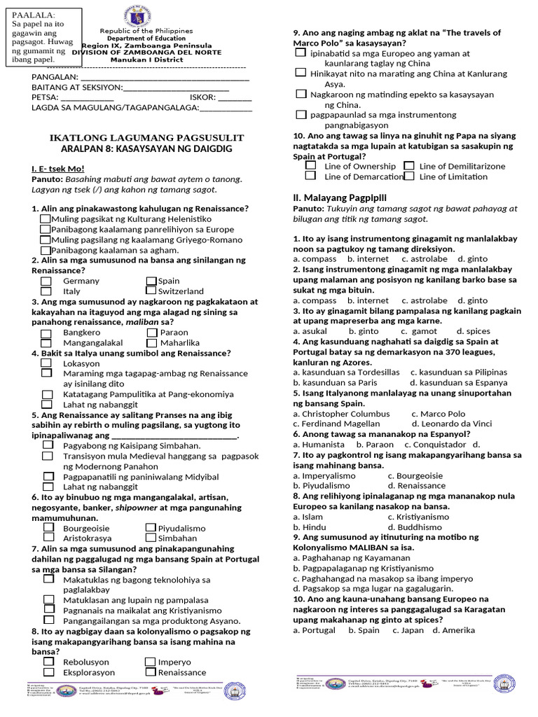 3rdQ - Summative Test (With Answer Keys) | PDF