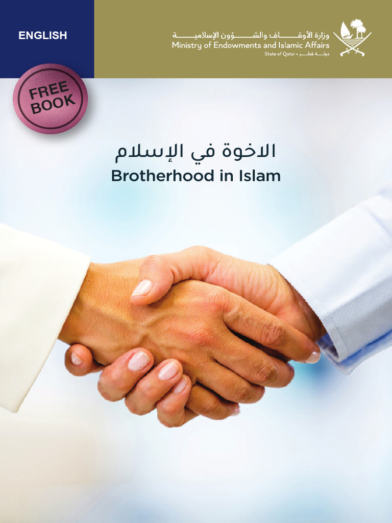 Brotherhood in Islam English | PDF | Prophets And Messengers In Islam ...
