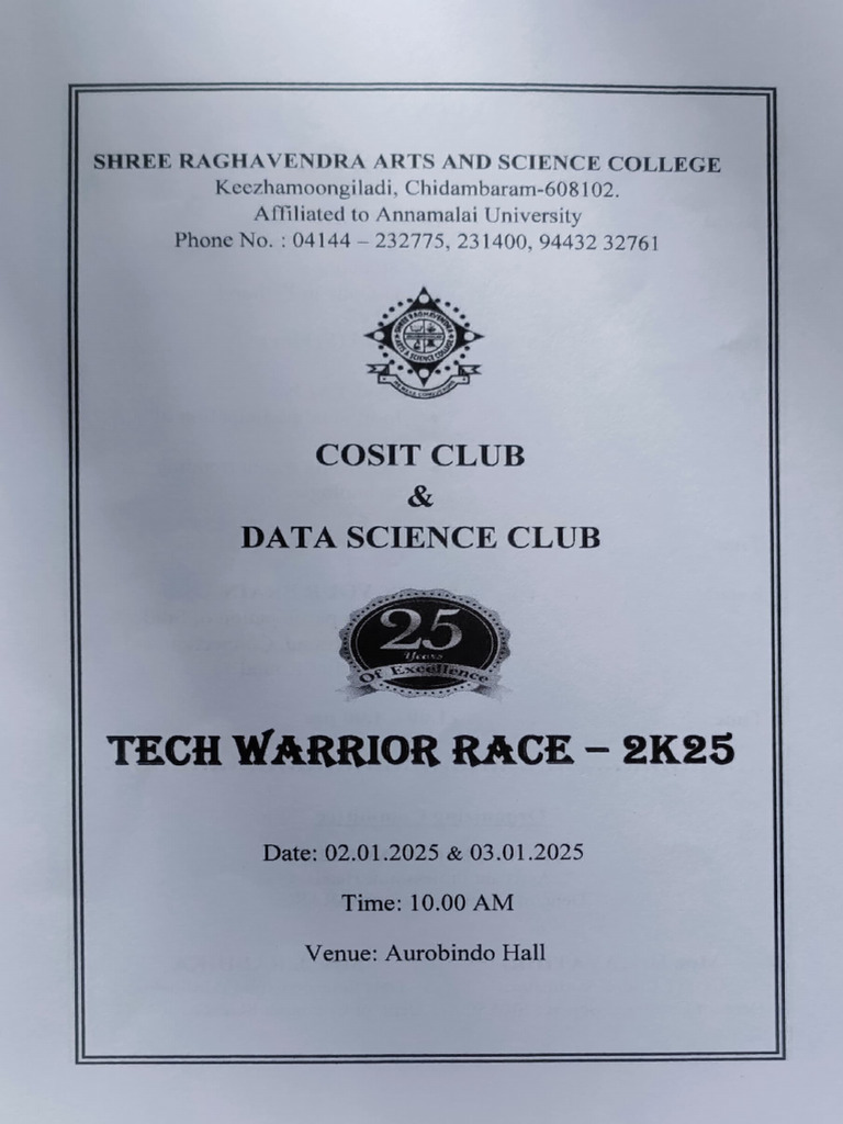 Invitation CS and DS | PDF