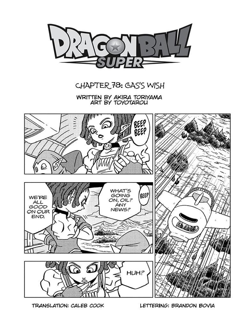 DBS (CH - 78) @MangaXAura | PDF