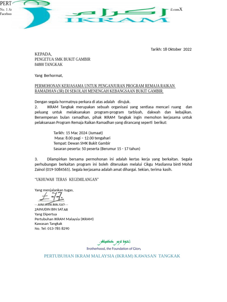 surat Semarak Cinta Rasul | PDF