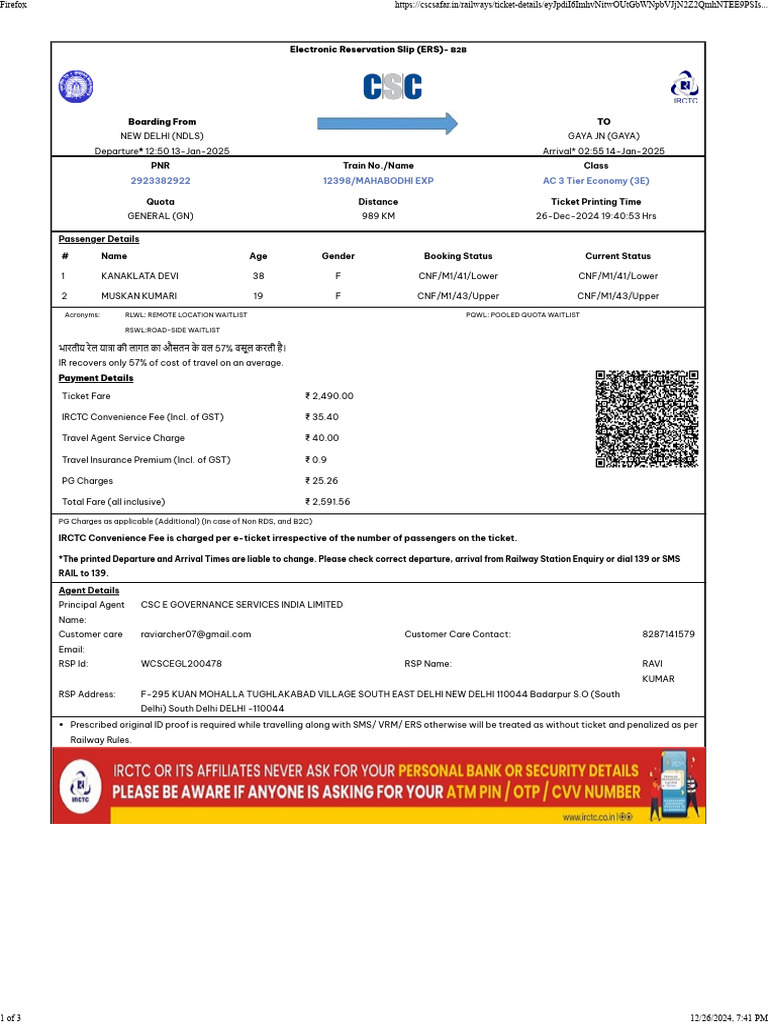 CHACHI TICKET | PDF | Identity Document | Payments
