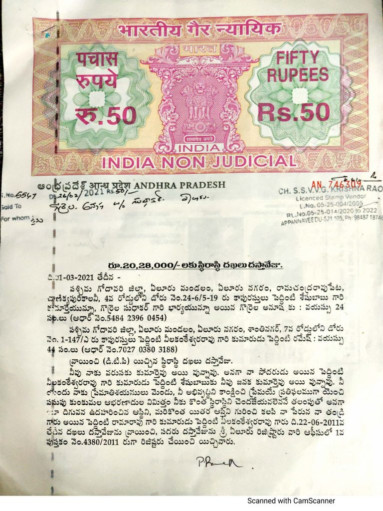 Anusha Flat Documents | PDF