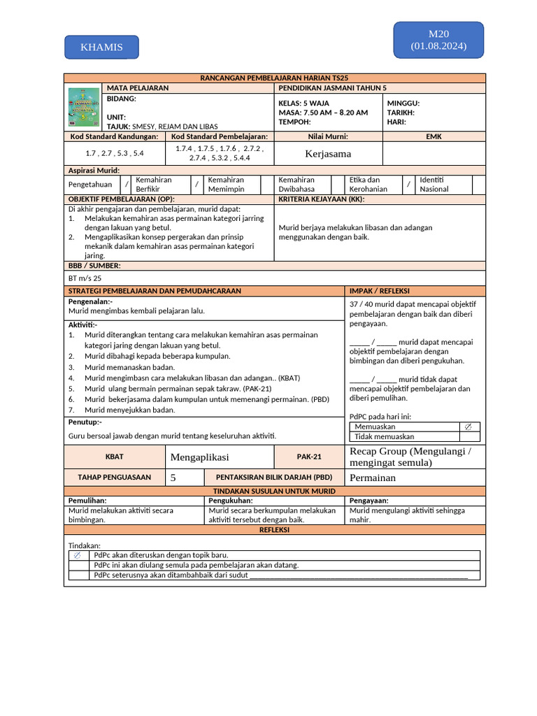 M20 Khamis (01.08.24) | PDF