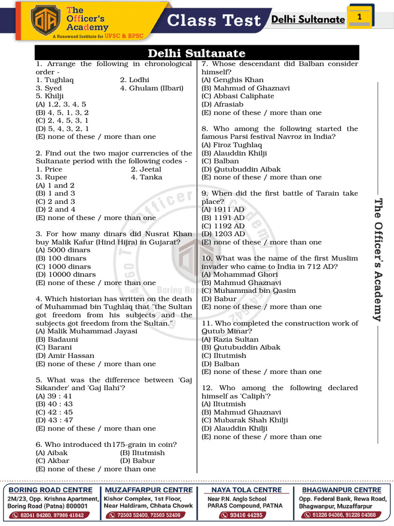 Medieval History Test Delhi Sultanate | PDF