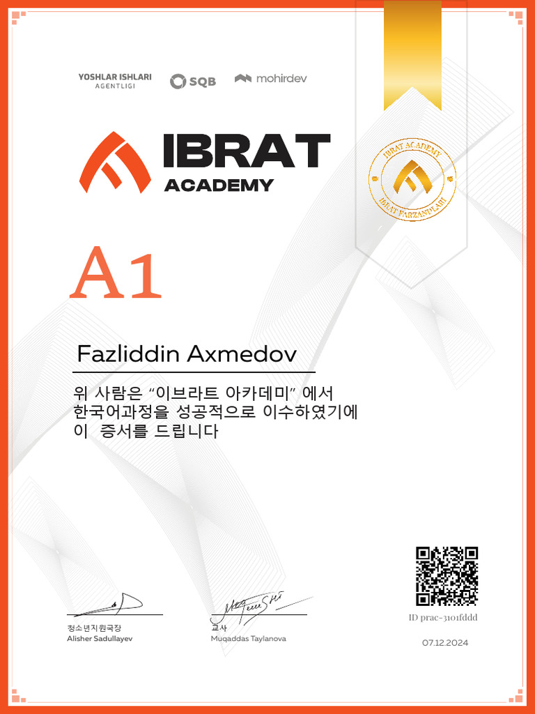 Fazliddin Axmedov: Alisher Sadullayev | PDF