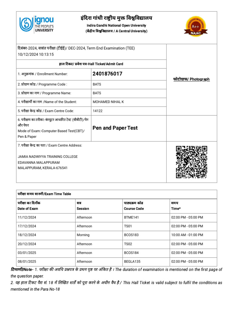 Nihal Halticket | PDF