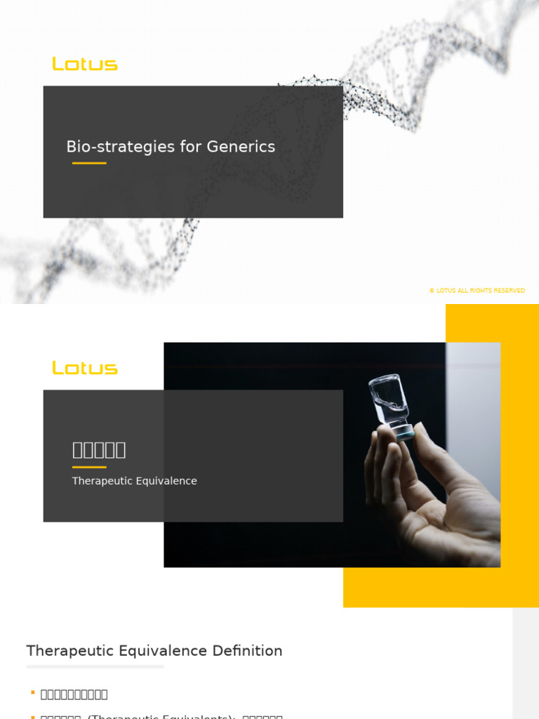 Bio Strategy (Adam) | PDF