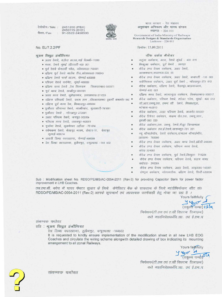 RDSO Modification Sheet AC-0054 | PDF | Capacitor | Equipment