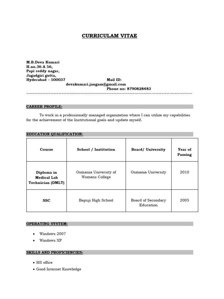 Lab Technician CV - M.B. Deva Kumari | PDF
