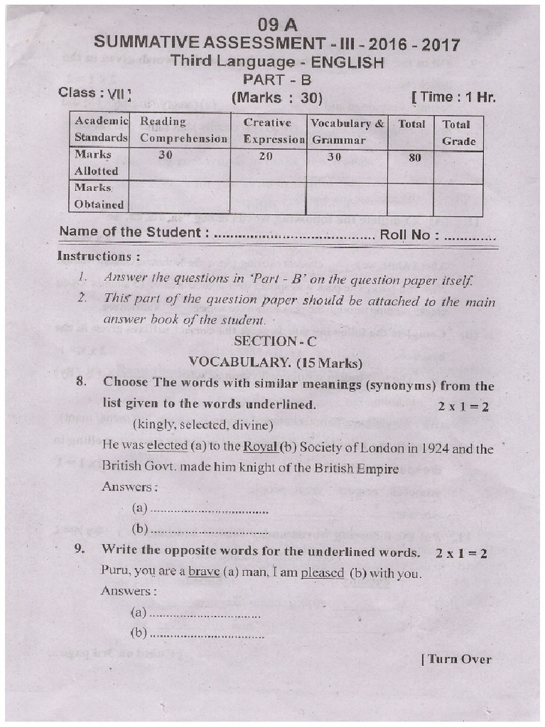 SA 2 English 7th Class | PDF