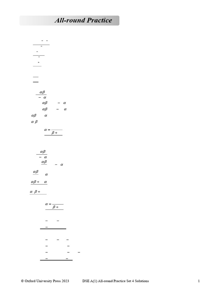 OSM A1AllRound Set4 Sol e | PDF