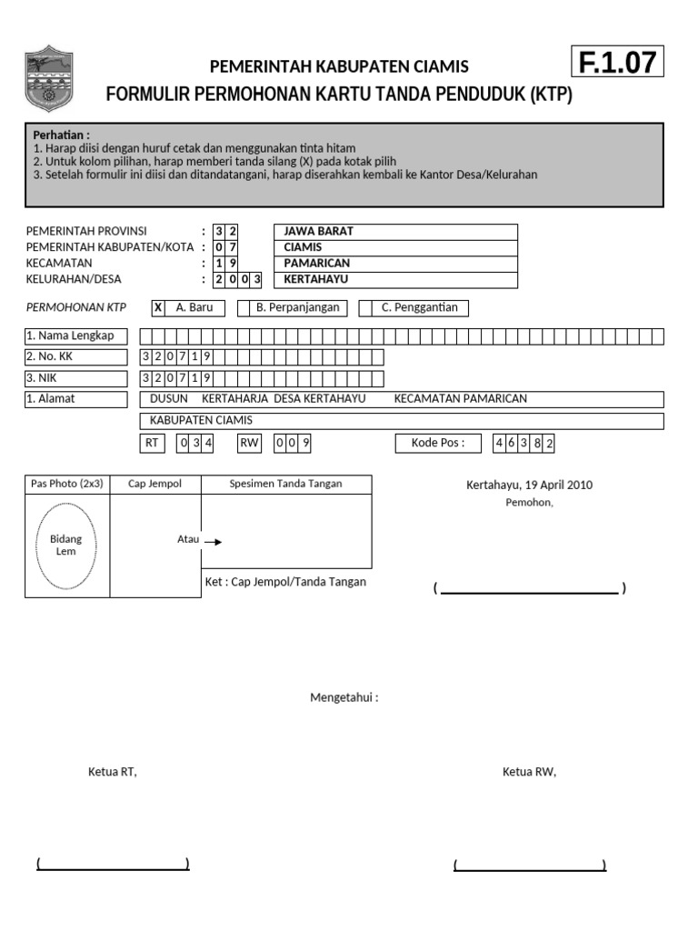 Formulir Permohonan KTP dan E-KTP | PDF