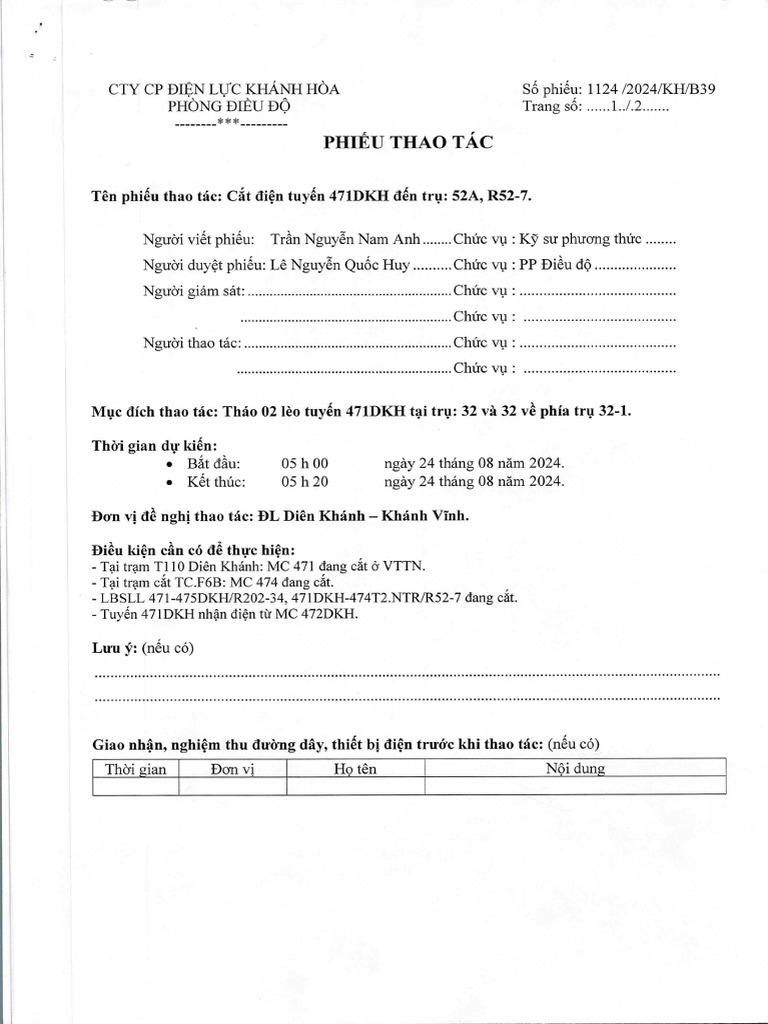 D4, TTT2 471EDK_0001 | PDF