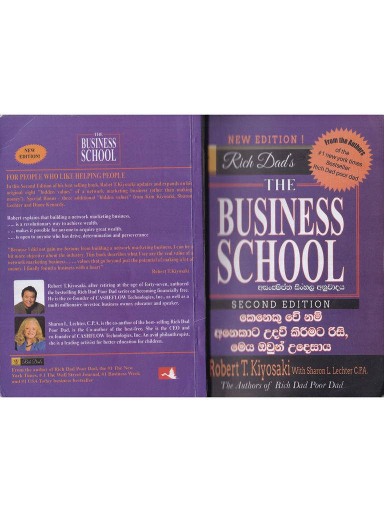 The Business School - Chapter 03 | PDF