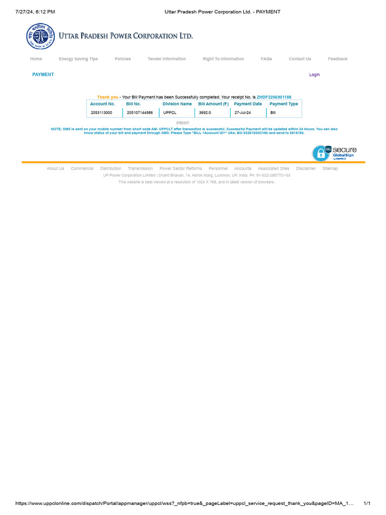 UPPCL Bill Payment Confirmation | PDF