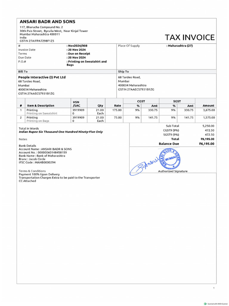 Sharktank Customisation Bill 1 | PDF