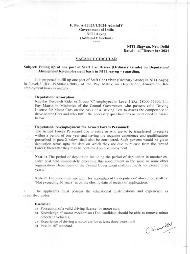 Vacancy Circular | PDF | Vehicles