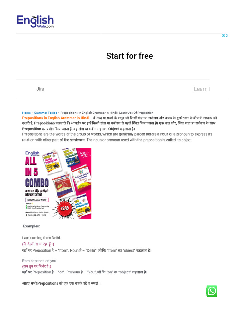 Preposition Rules For Students Pdf