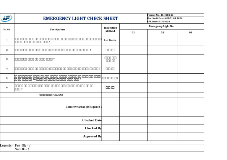 24C. IF-HR-24C - Emergency Light Check Sheet | PDF
