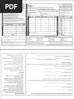 FD Idbi Form | PDF | Banks | Payments