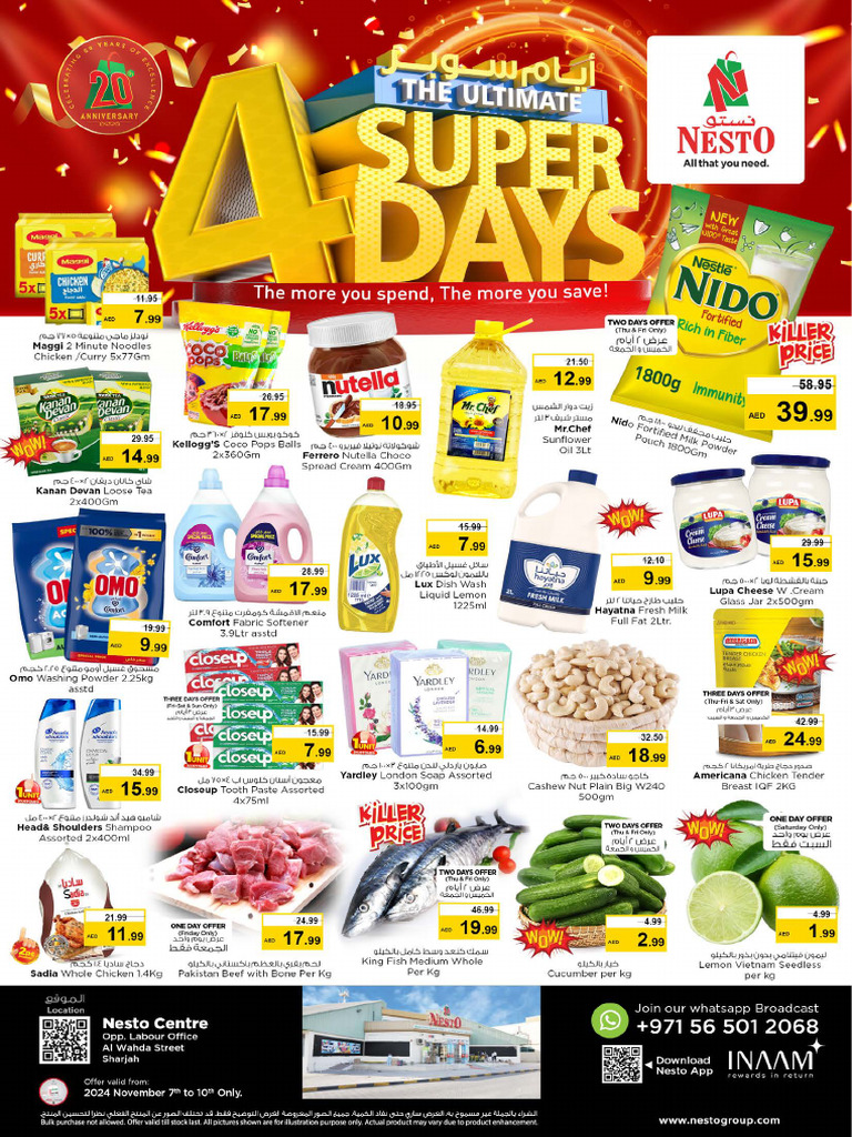 4 SUPER DAYS ! NESTO CENTRE Opp. Labour Office, Al Wahda Street ...