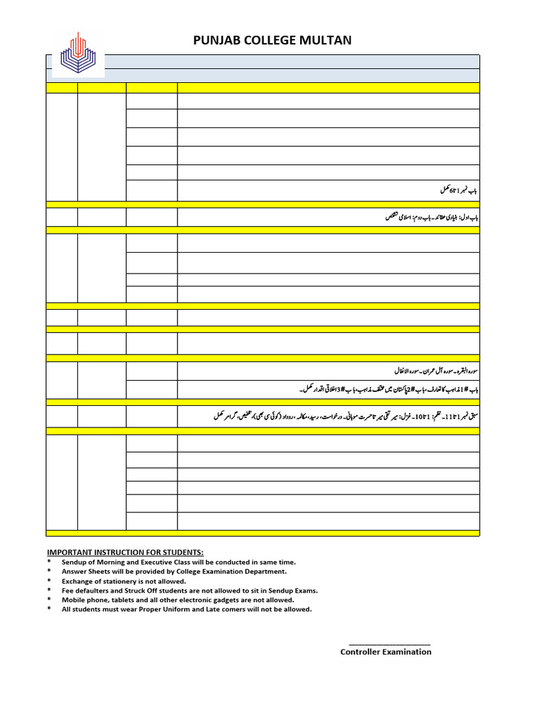 1st Year Sendup Exam Schedule 2025 | PDF